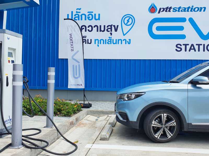 แจกพิกัด "จุดชาร์จรถยนต์ไฟฟ้า ครอบคลุมทั่วไทย" ใกล้ที่ไหน เซฟเก็บไว้เลย~ | ปันโปร - Punpromotion